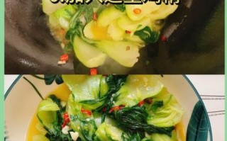 瓢儿菜怎么炒好吃_瓢儿菜炒多久才脆嫩