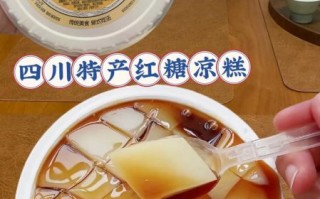 四川特产小吃方便携带_哪些适合送人