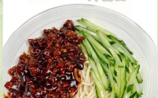 陕西杂酱面杂酱怎么做_正宗做法步骤