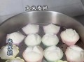 在家怎样做米发糕_米发糕配方比例