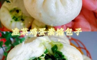 蒸包子30分钟会不会太久了_包子蒸多久才熟