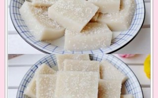 椰汁糕的做法_椰汁糕怎么做好吃