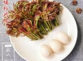香椿芽炒鸡蛋怎么炒好吃_香椿芽炒鸡蛋图片大全大图