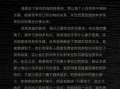 金丝鱼怎么养_金丝鱼能长多大