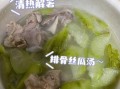 排骨丝瓜汤下奶的做法_丝瓜汤下奶效果好吗