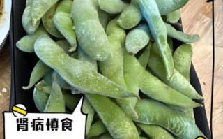 吃毛豆会发胖吗_毛豆减肥还是增肥