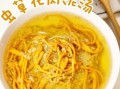 虫草花炖瘦肉的禁忌_哪些人不能吃