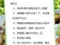 酸辣椒怎么泡又酸又脆_泡酸辣椒的秘诀