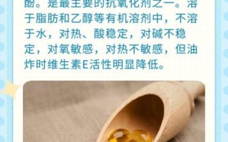 维e怎么擦脸祛斑_维e祛斑正确使用方法
