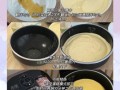电饭锅蒸蛋糕怎么做_电饭锅蒸蛋糕会塌吗