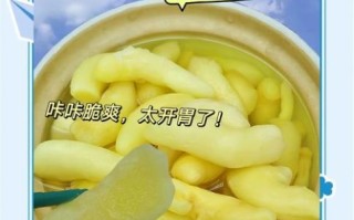 醋泡姜的正确做法步骤_醋泡姜用陈醋还是米醋