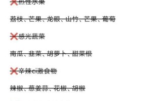 胸平吃什么东西能丰胸_平胸吃什么食物能变大