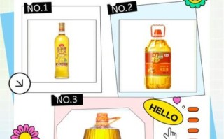 花生油哪个牌子好_如何挑选纯正花生油