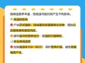 胡麻油炒菜怎么用_胡麻油适合炒什么菜