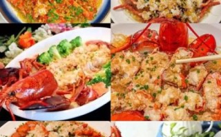 波士顿龙虾怎么做好吃_家常做法步骤