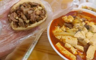 食神杂碎面怎么做_杂碎面为什么叫杂碎