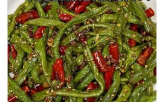 干煸豆角怎么做香辣_干煸豆角香辣技巧
