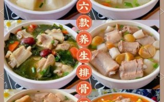 纯山药汤的做法大全_山药汤怎么炖才白