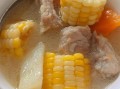 玉米炖排骨汤怎么做_玉米排骨汤炖多久