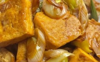 大葱炒豆腐怎么做_大葱炒豆腐先放葱还是先放豆腐 大葱炒豆腐怎么做_大葱炒豆腐先放葱还是先放豆腐