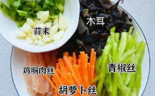 鱼香肉丝怎么做_正宗鱼香肉丝配方