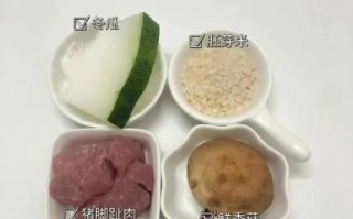 宝宝瘦肉粥怎么做_宝宝瘦肉粥的详细做法