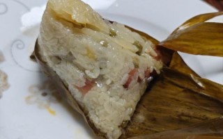 腊肉粽子怎么包好吃_腊肉粽子家常做法