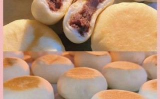 台湾红豆饼怎么做_红豆饼配方比例
