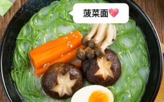 菠菜汤面条怎么做_菠菜汤面条的家常做法