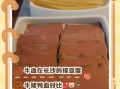 牛血为什么没人吃_牛血能吃吗