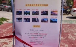 八角寨旅游攻略_八角寨门票多少钱