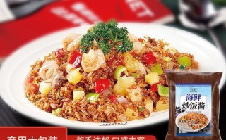海鲜炒饭秘制酱怎么做_海鲜炒饭秘制酱配方
