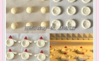 圣诞节饼干怎么做_新手零失败配方