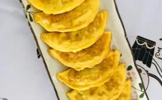 鸡蛋饺子怎么做_鸡蛋饺子皮怎么摊不破