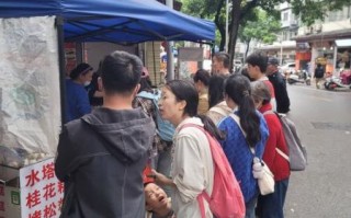 安庆有哪些特色小吃_安庆特产小吃哪里买最正宗