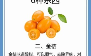 口臭吃什么好_口臭吃什么食物改善