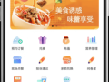 红餐网app怎么用_红餐网app下载安装