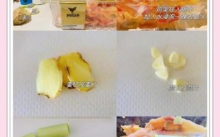 街头炸鸡架腌制配方_怎么做才入味