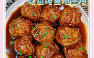 油面筋塞肉怎么做好吃_油面筋塞肉的家常做法