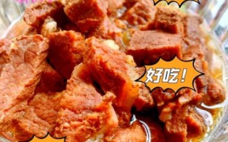 电压力锅炖牛肉怎么做好吃_电压力锅菜谱视频教学