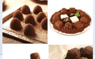 自制松露巧克力怎么做_松露巧克力配方比例