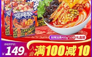 国产米粉哪个牌子好_如何挑选正宗米粉