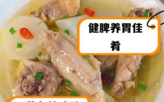 白萝卜炖鸡怎么做_白萝卜炖鸡需要焯水吗