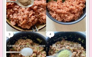 芹菜猪肉水饺馅怎么调_芹菜猪肉馅要不要焯水