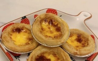 微波炉做蛋挞几分钟_微波炉蛋挞做法时间