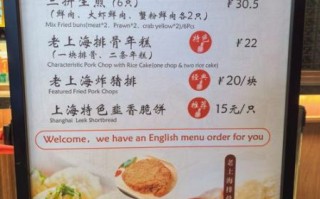 加盟生煎包有哪些品牌_哪个品牌最赚钱