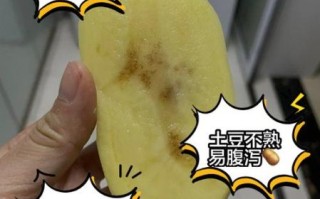 土豆煮多久能熟_如何判断土豆煮熟了
