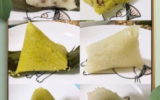 黄米粽子怎么做_黄米粽子与普通粽子区别