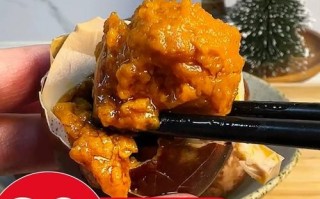 黄泥咸鸭蛋怎么做_腌制多久出油