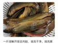 泥鳅怎么做好吃_泥鳅补身体吃什么部位